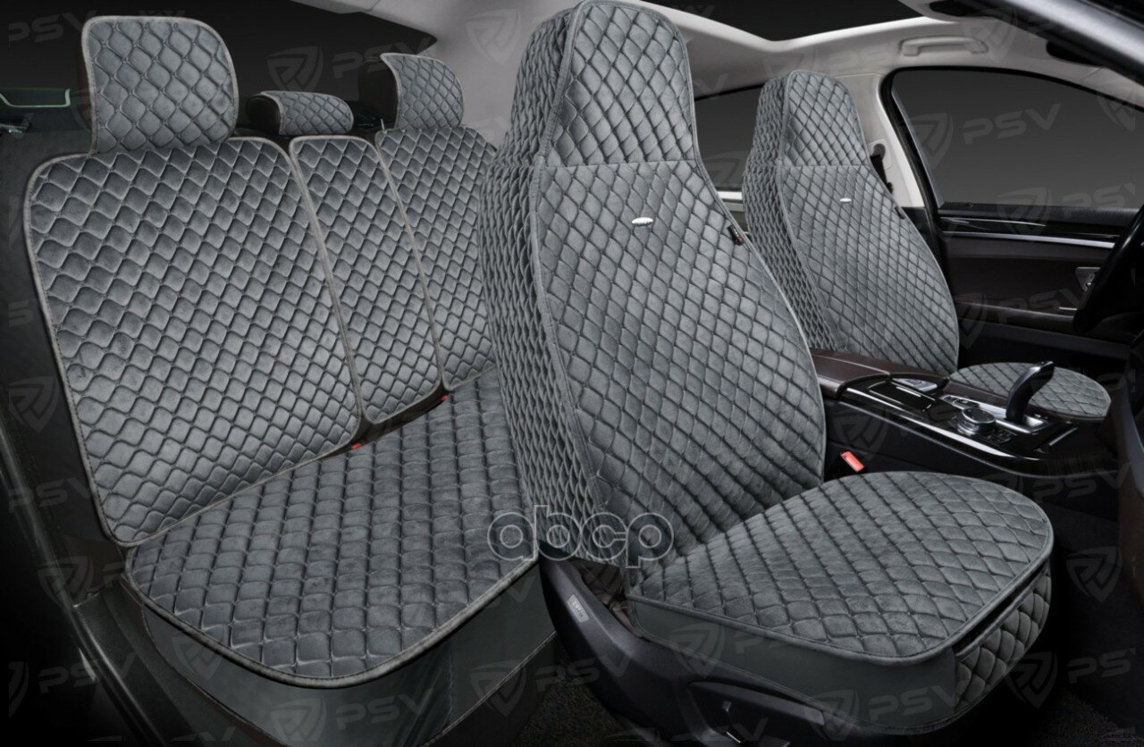 Накидка на сиденье "PSV" 5D Velur Sport велюр серый/отстрочка серая (комплект на весь салон) PSV арт. 138660