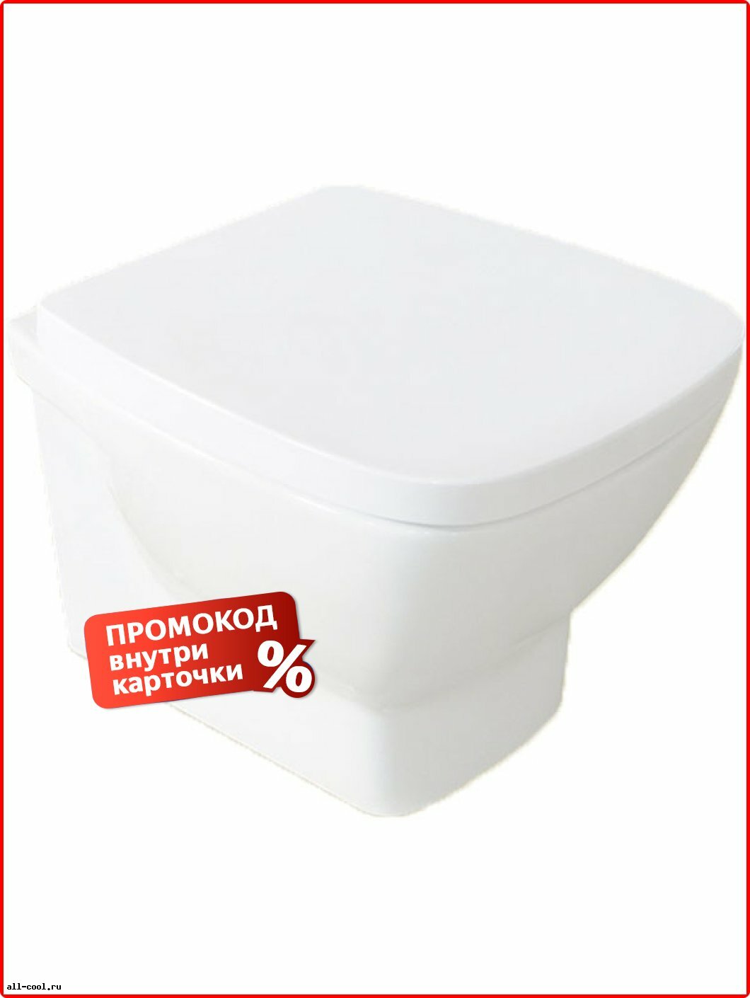 Унитаз BelBagno Ippolita 52,5x35,5x36,5, фаянс, квадратная, подвесной, антивсплеск, безободковый, горизонтальное (в стену), белый