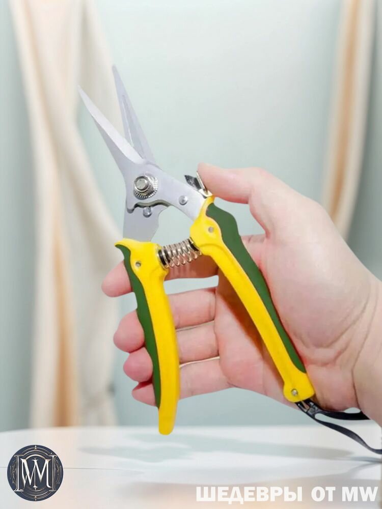 Ножницы для обрезки копыт овец, коз, МРС / копытные ножницы коз и овец 200mm