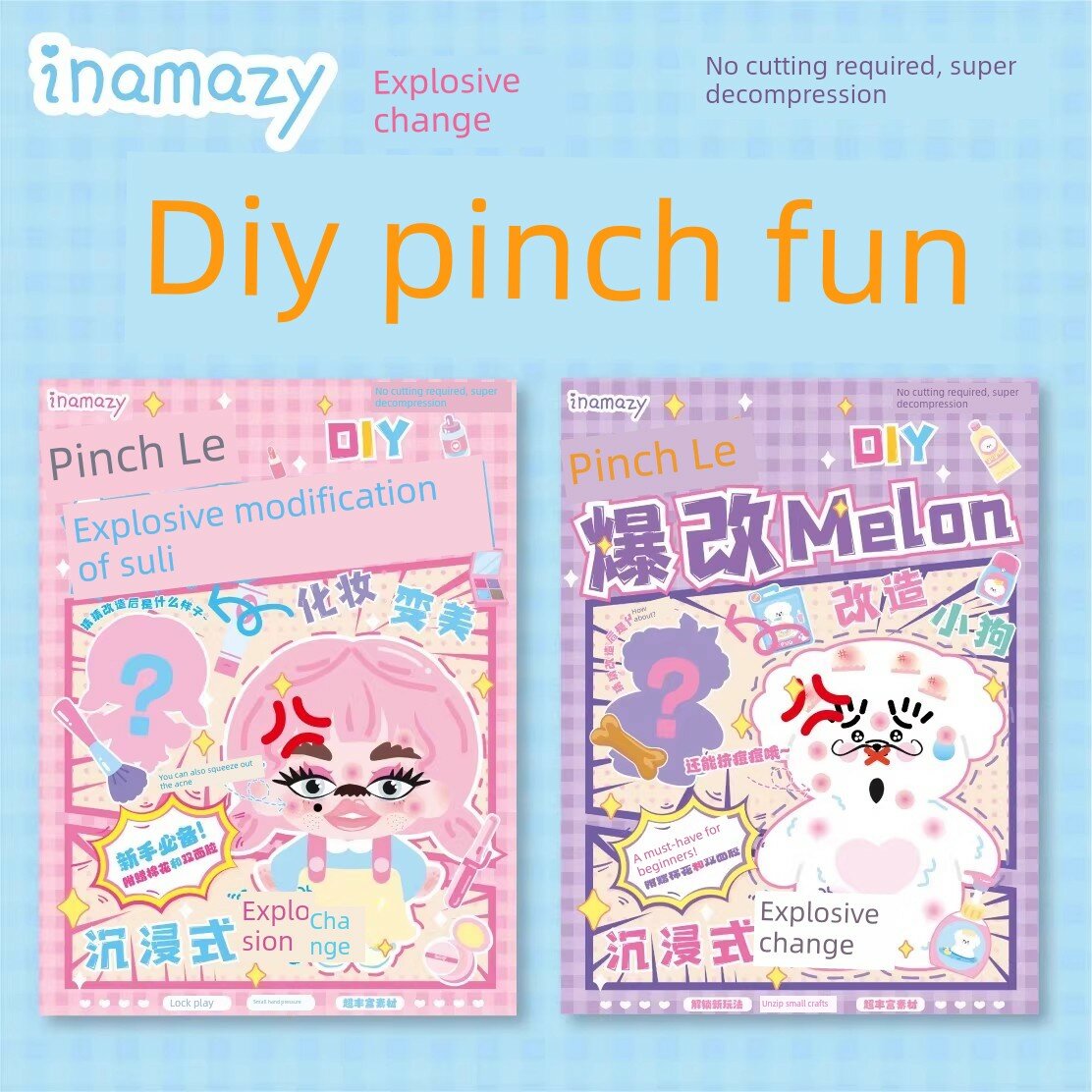 Случайный слепой мешок DIY Pup-Pop, 1 набор с 5 дизайнами для веселья детей