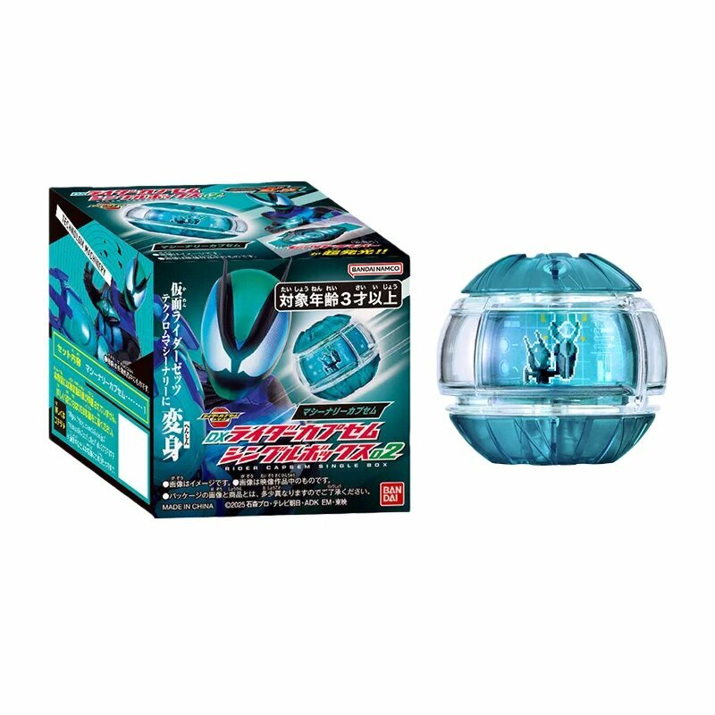 Kamen Rider Zeztz Dx Dream Capsule 02, Цвет: C
