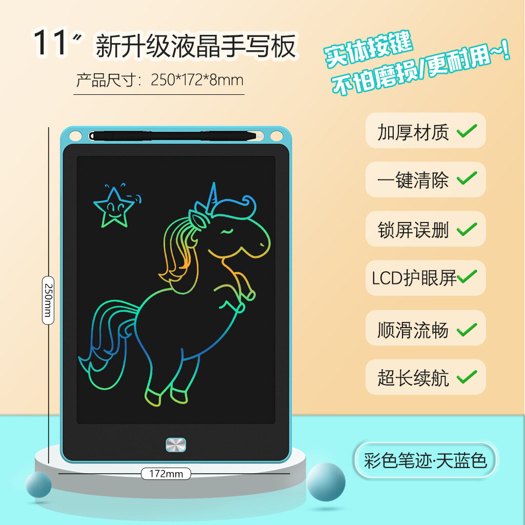 Горячая распродажаЖК-планшет для письма L, доска для рисования, перезаряжаемая электронная доска для детей, цветная доска для рисования, маленькая доска для письма