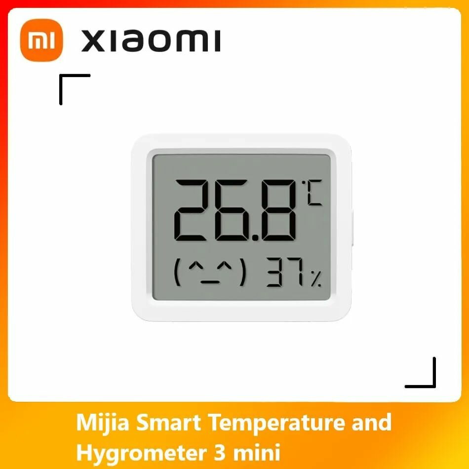 Умный термометр 3 mini