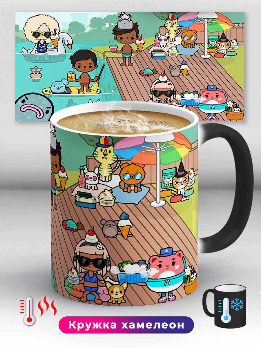 Кружка хамелеон Тока Бока Toca Boca World Life