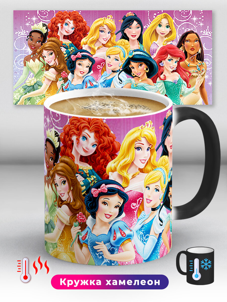 Кружка хамелеон Принцессы Диснея крупно