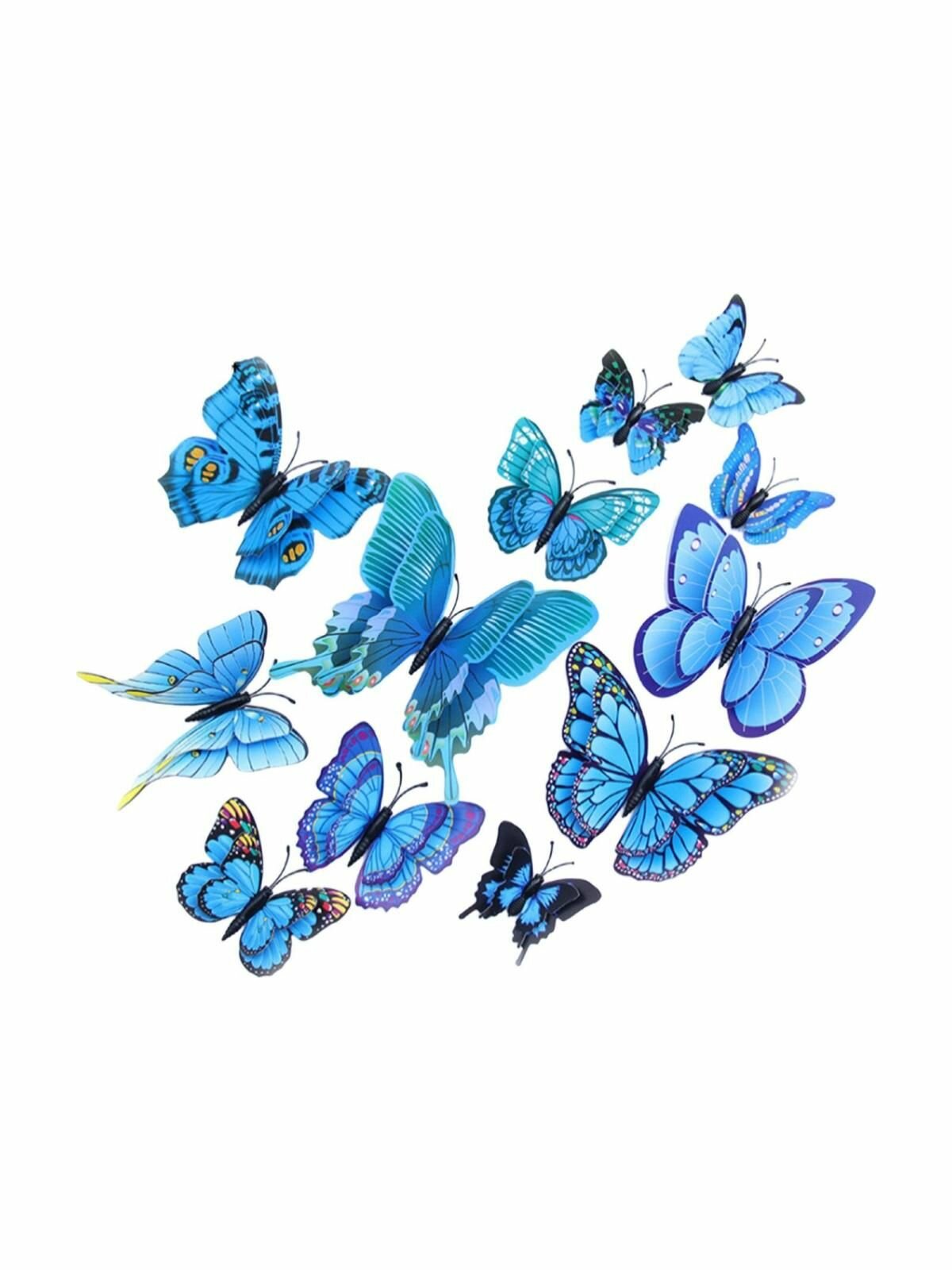 Наклейки бабочки 3D на стену, 12 шт с магнитами, для декора комнаты, свадьбы, вечеринки