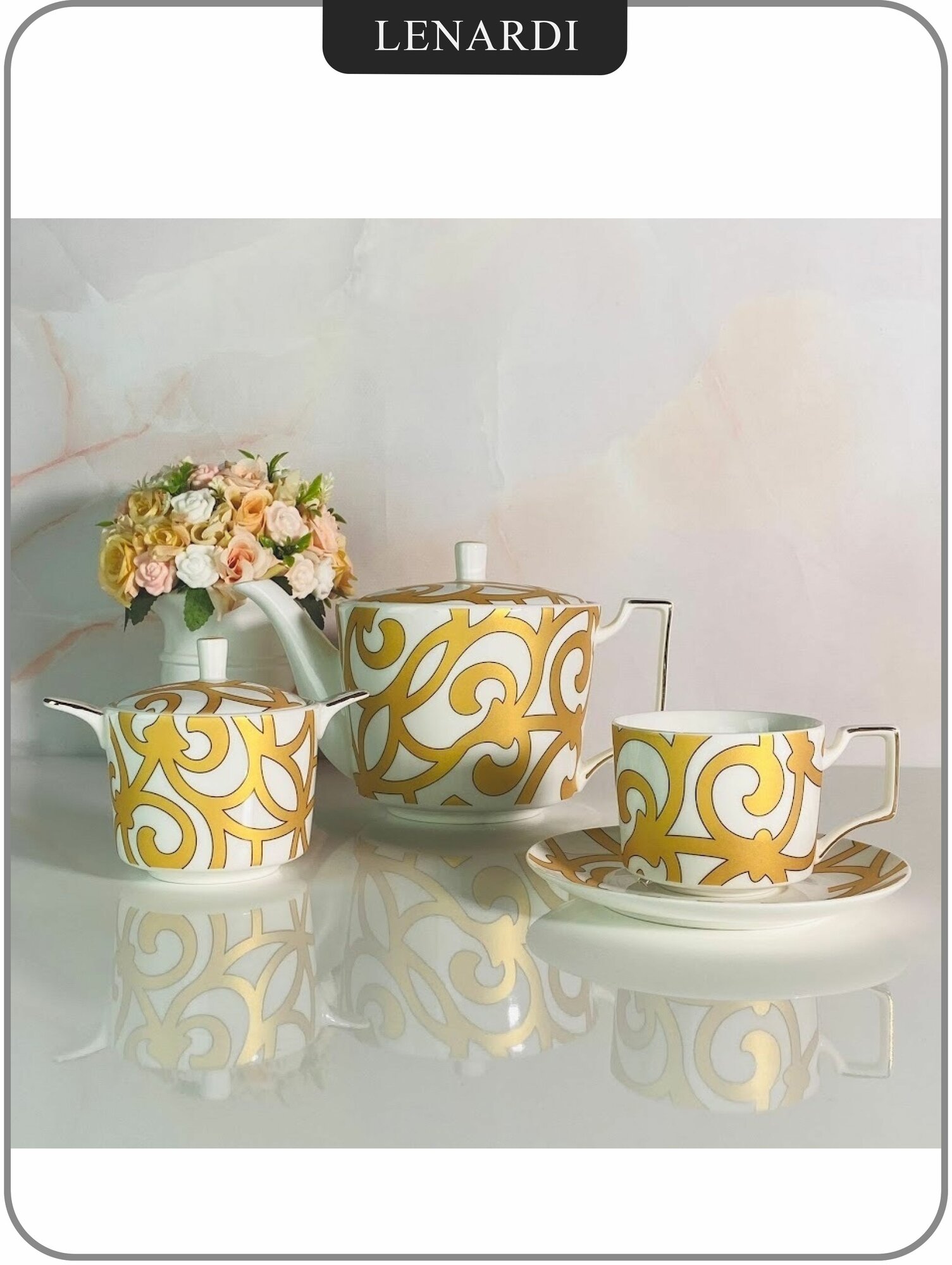 Чайный сервиз на 6 персон 14 предметов Lenardi 230мл фарфор
