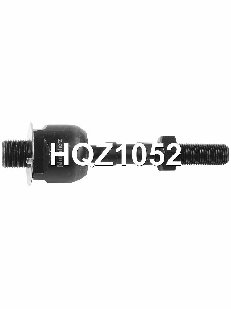 Тяга рулевая Motorherz HQZ1052 для Honda Accord Elysion
