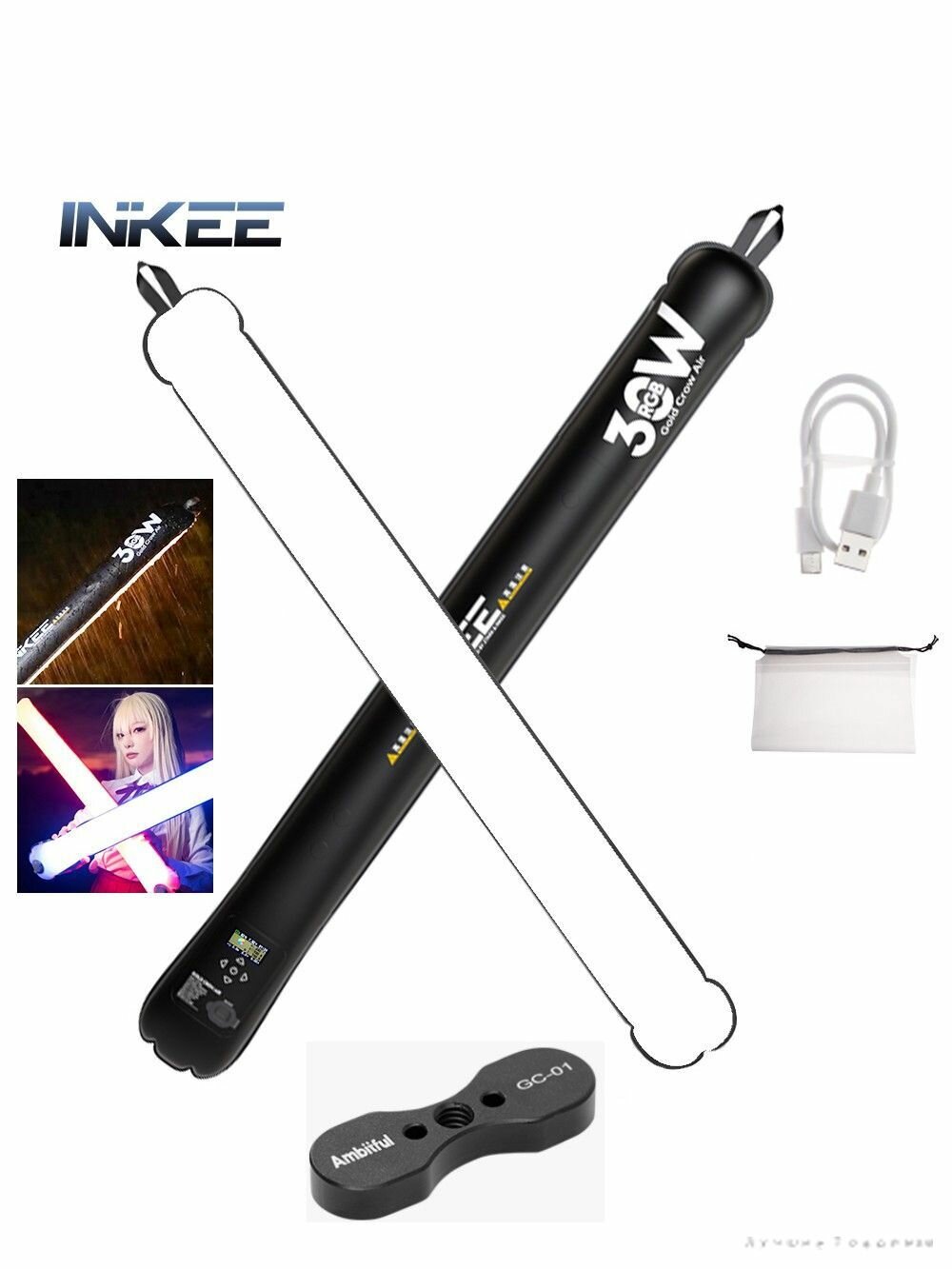 INKEE GCA30C Надувной софтбокс RGB Портативное светодиодное фотоосвещение + Магнитный кронштейн GC-01