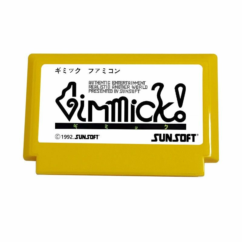 Mr. Gimmick - Игра 8-битный картридж Famicom - игровой картридж NES (8 bit, японская версия)