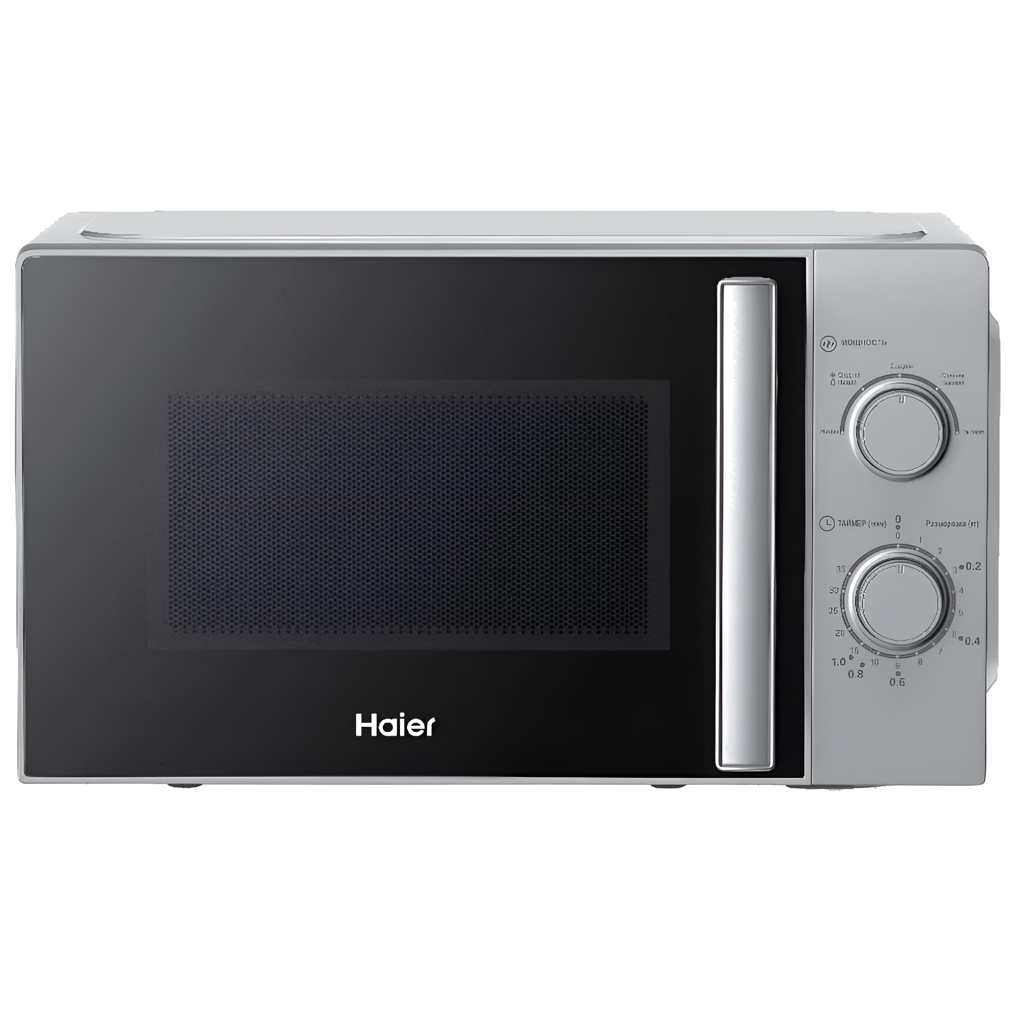 Микроволновая печь Haier HMB-MM207SA, 700 Вт, 20 литров, цвет серебро