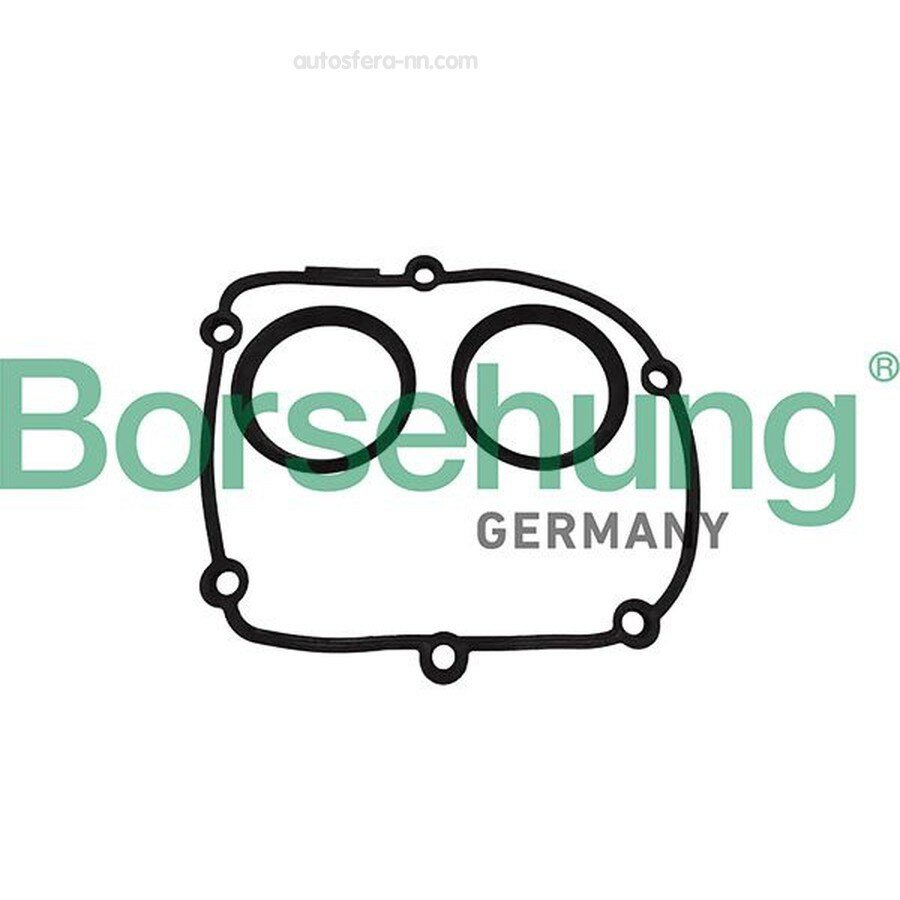BORSEHUNG B13264 Комплект прокладок для корпуса ГРМ EA888 GEN3 3 шт. в 1 комплекте