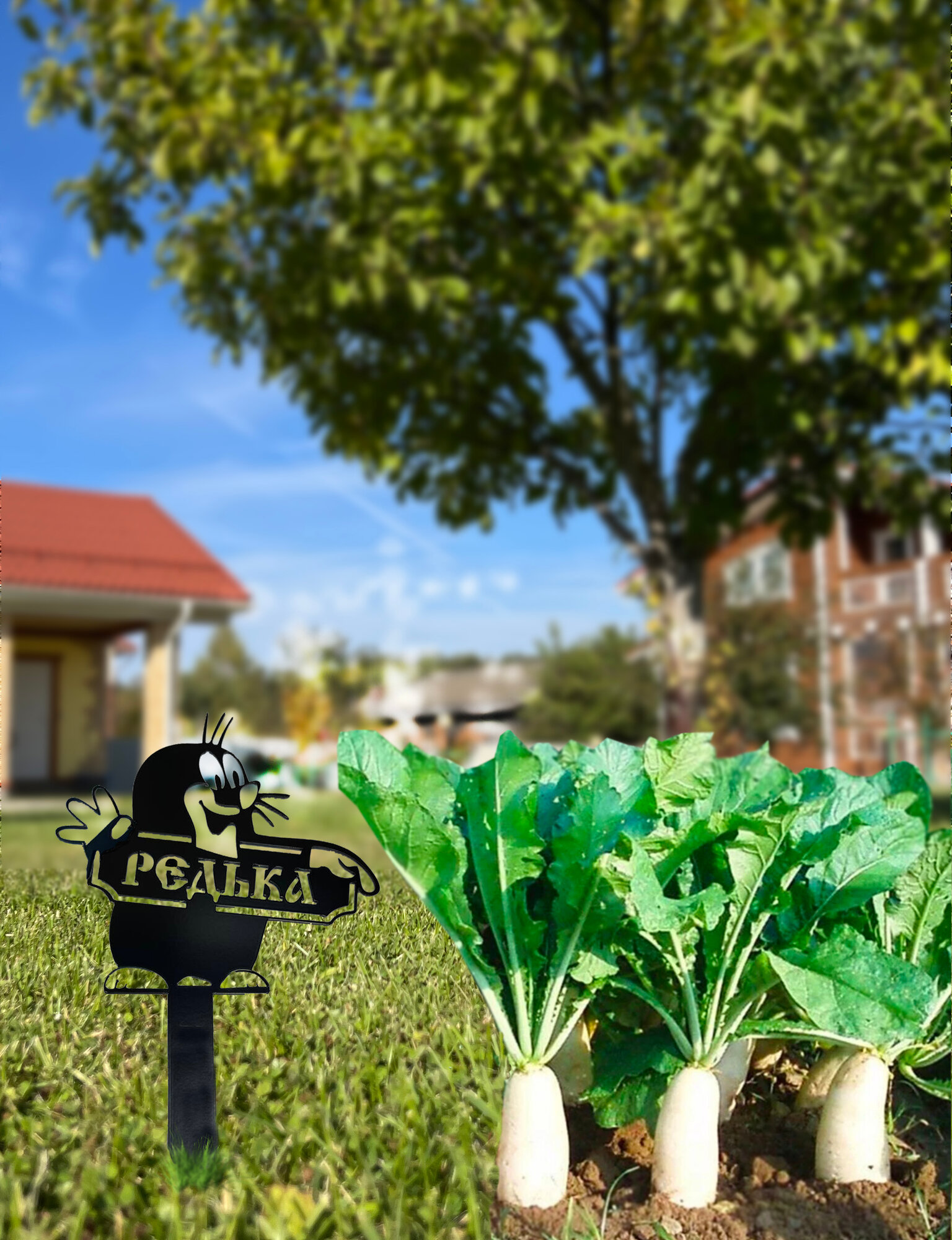 Садовый декор " крот " № 17