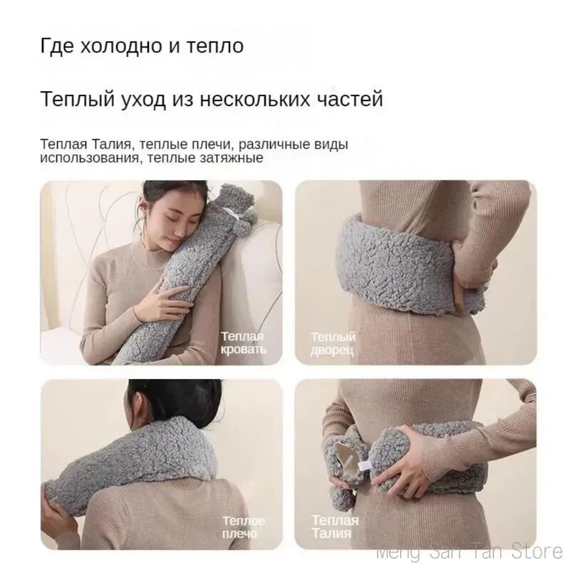 Набор гермосумок для холодной зимы, одна с меховым чехлом, бежевая — фото 1