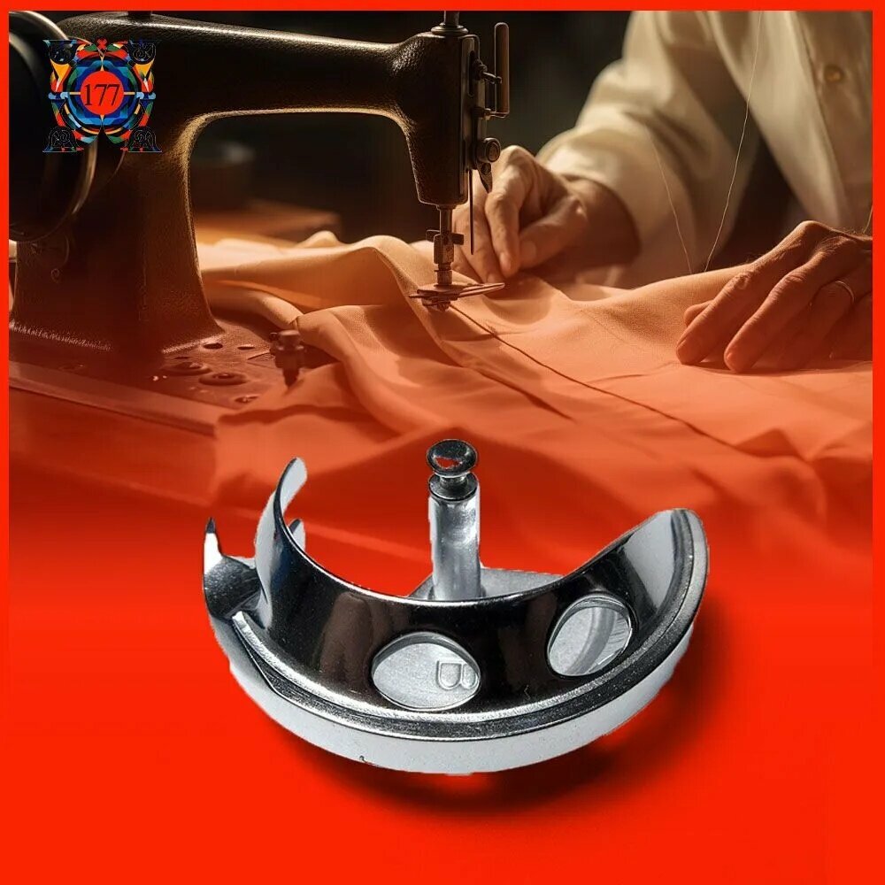 Челнок для бытовой швейной машины (машин)VJ062