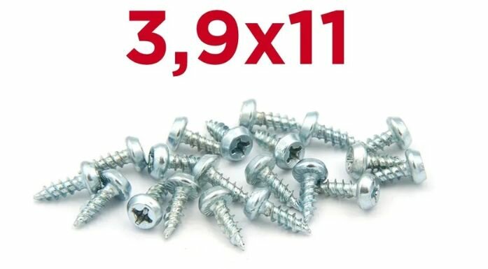 Саморезы п/ц, острие, белый цинк, D 3.9 х 11 мм (1кг)// 914761