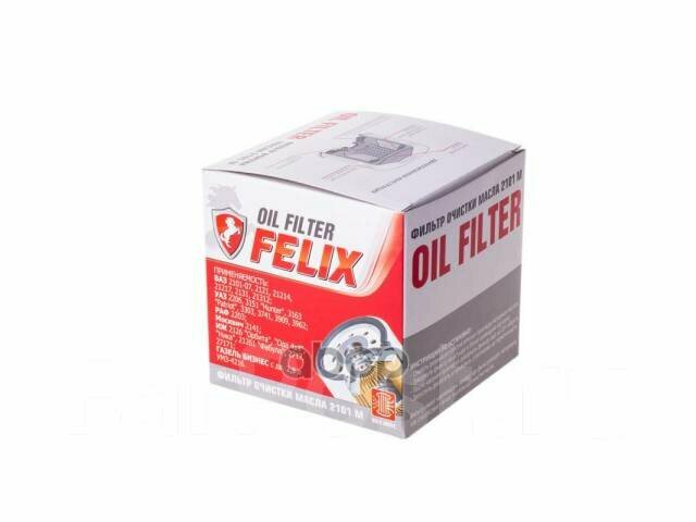 Фильтр масляный 2108-12 Felix