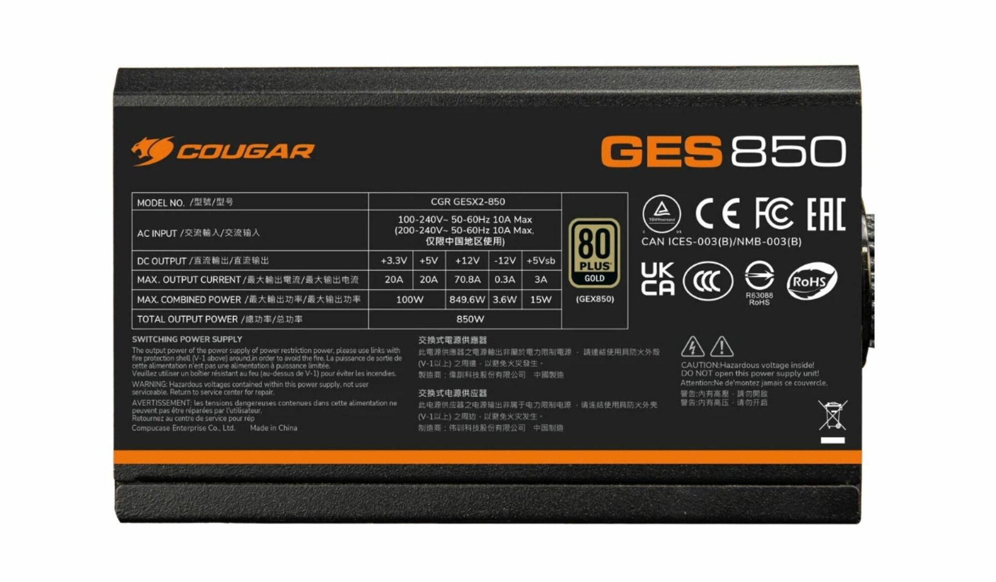 Блок питания Cougar GES 850 31GK085.6433P черный