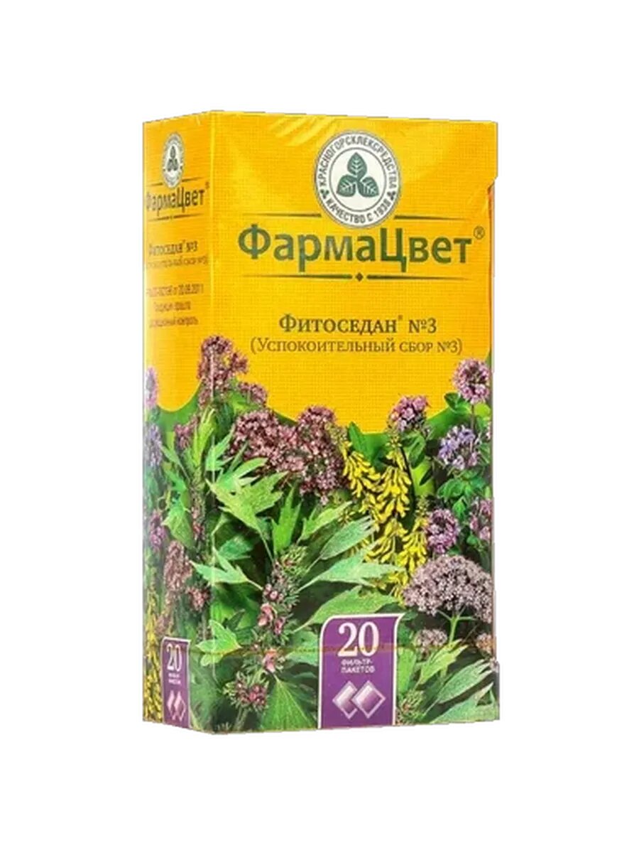 Сбор Фитоседан №3 (Успокоительный сбор №3) фильтр-пакеты 2г