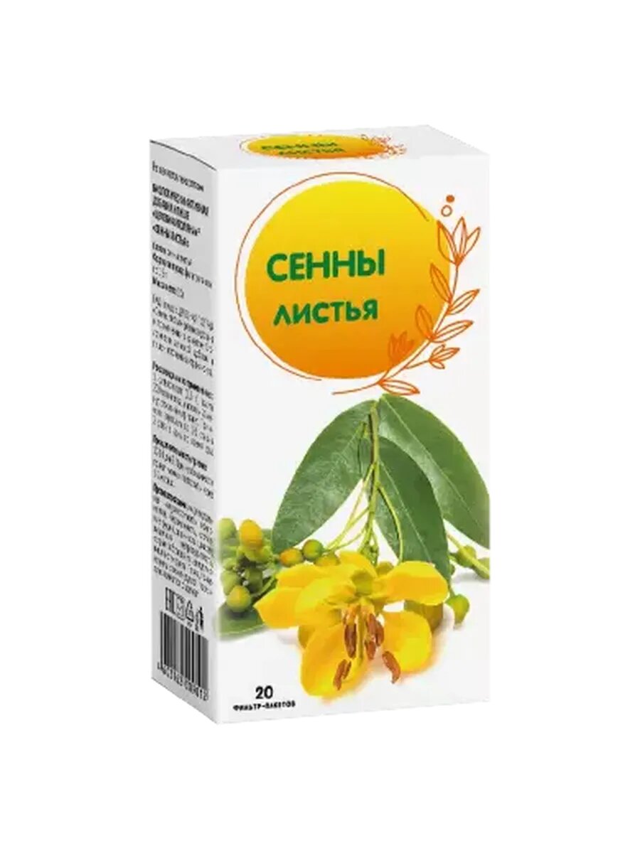 Сенны листья фильтр-пакеты 1,5г №20 Фитофарм