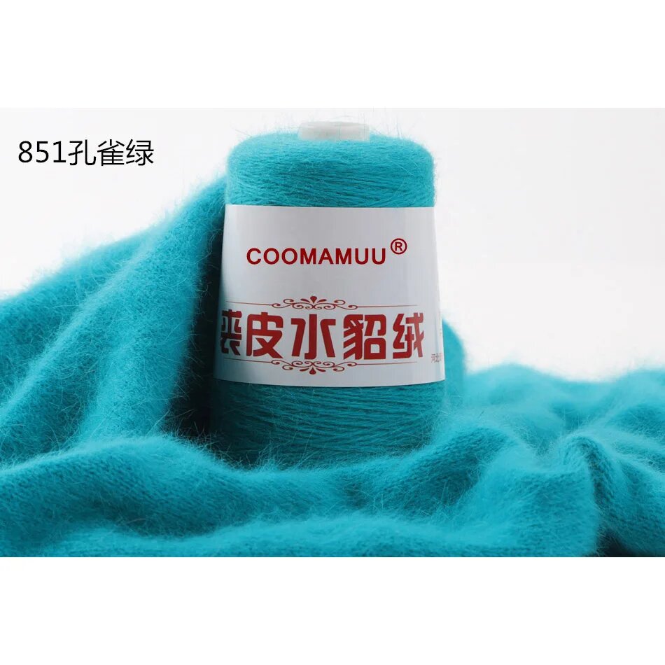 Пряжа COOMAMUU, 851, норка, 100+40 г