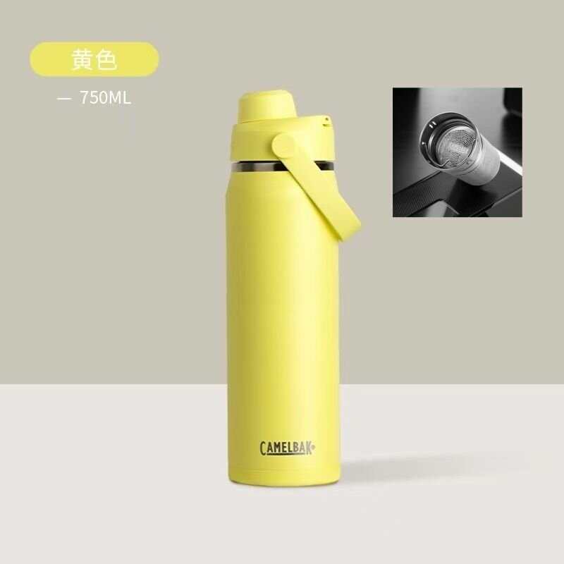 Термокружка CamelBak, для чая, нержавеющая сталь, ситечко, вакуумная, 750 мл
