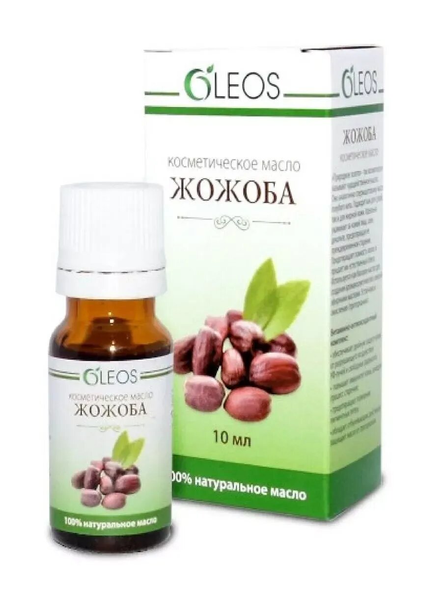 Косметическое масло жожоба 10 мл-1шт
