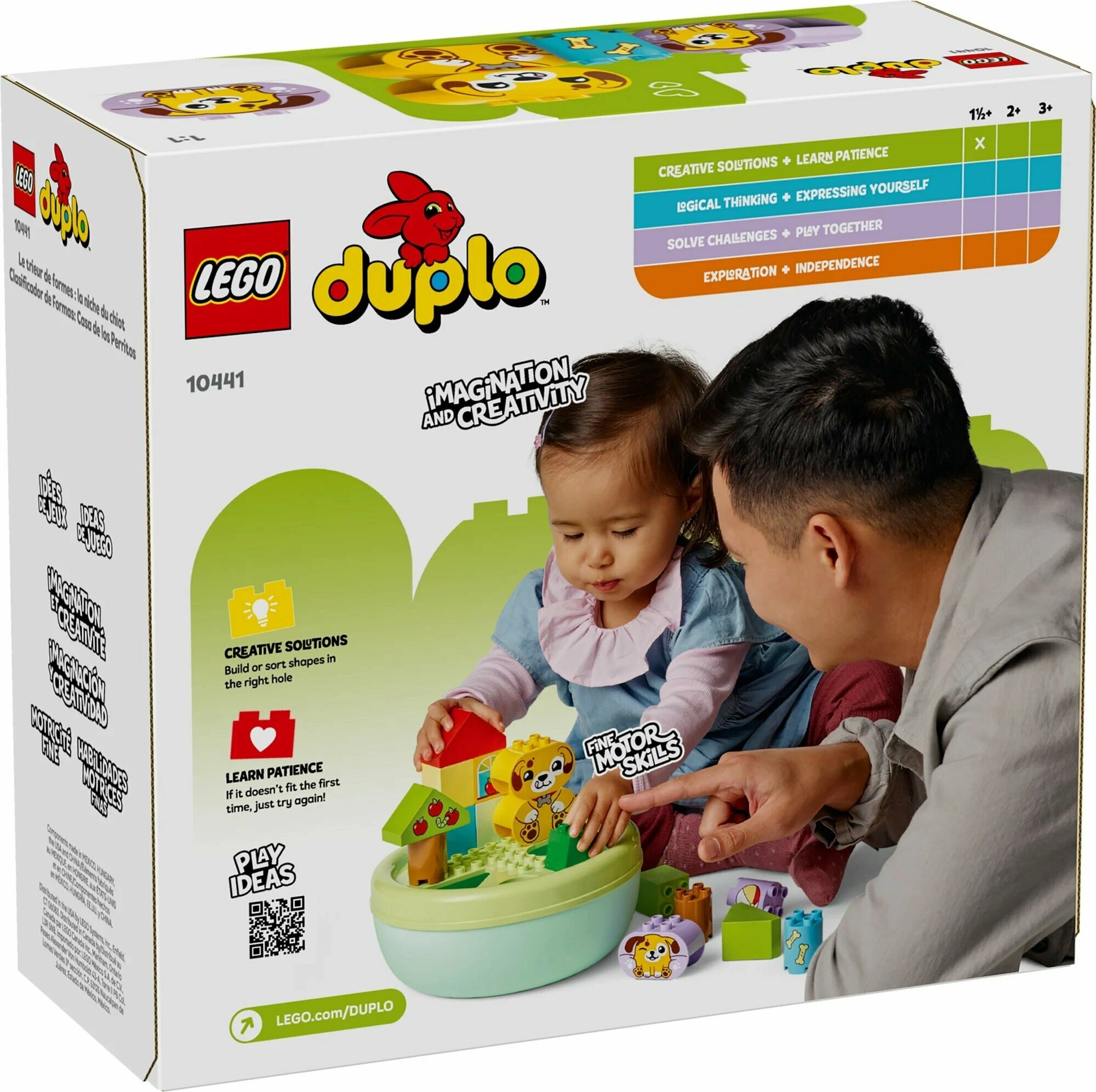 Конструктор LEGO Duplo Сортировщик фигур: домик для щенков 10441, 17 дет. NEW.