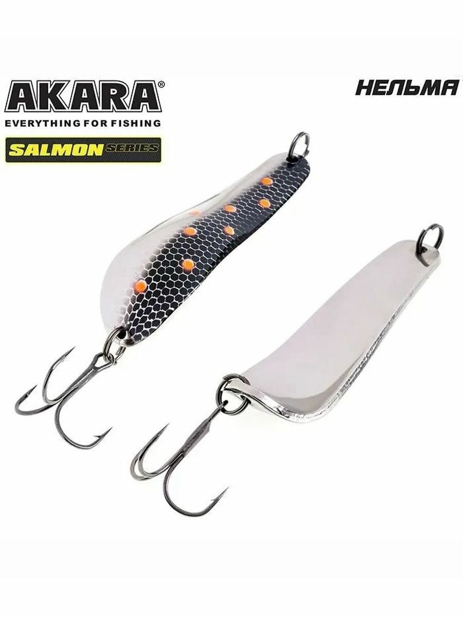 Блесна рыболовная akara salmon нельма 83 мм 24 гр. 11/ni