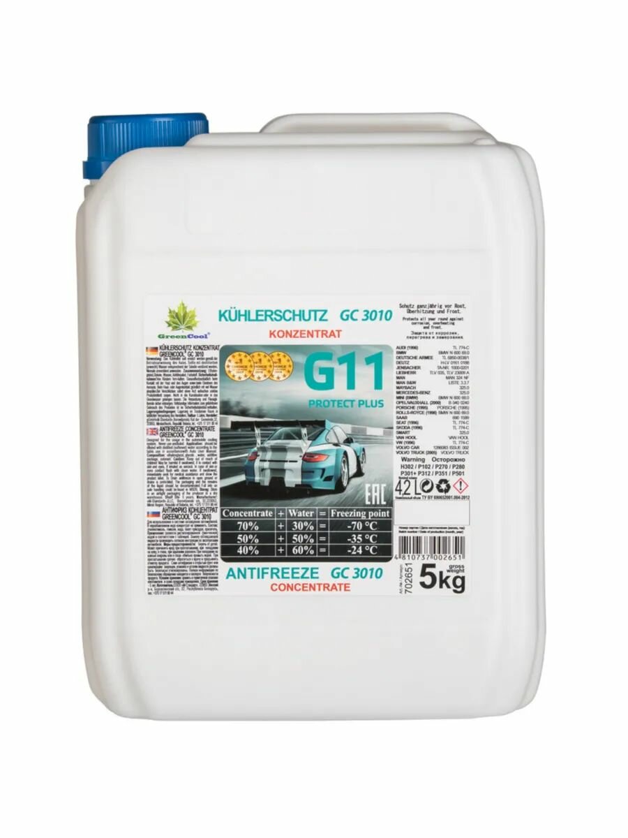 GreenCool GC3010 G11, синий, 5 кг, концентрат