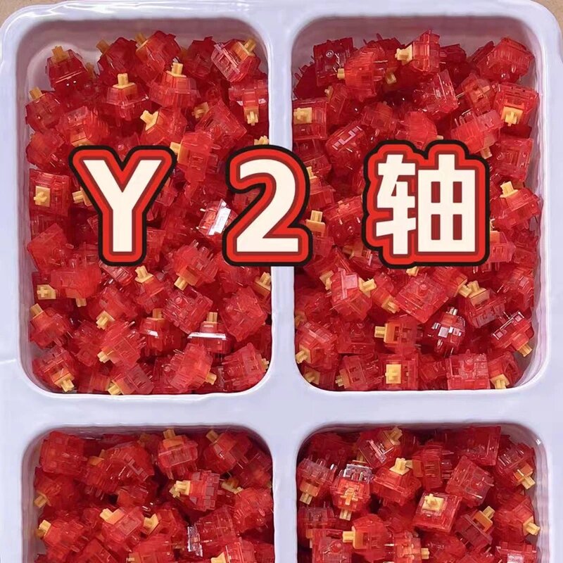 Kailh Y2 Switch Linear HIFI 32g 40g 48g 53g RGB прозрачная механическая игровая 80 PCS, Y2 48g