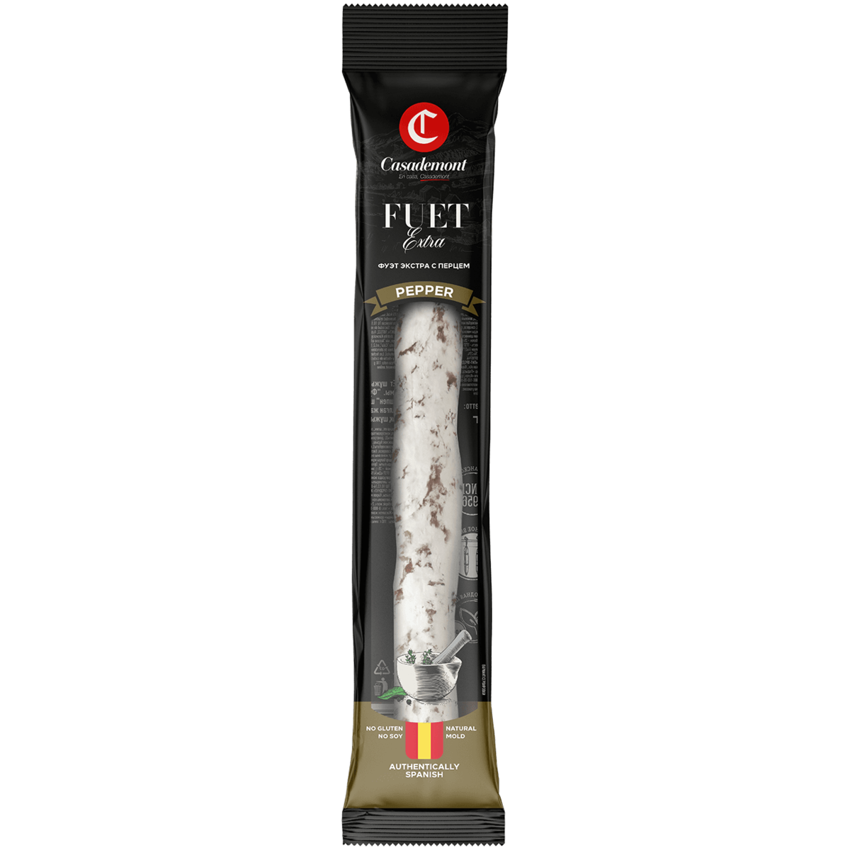 Колбаса Casademont Fuet Extra с перцем сыровяленая 110 г