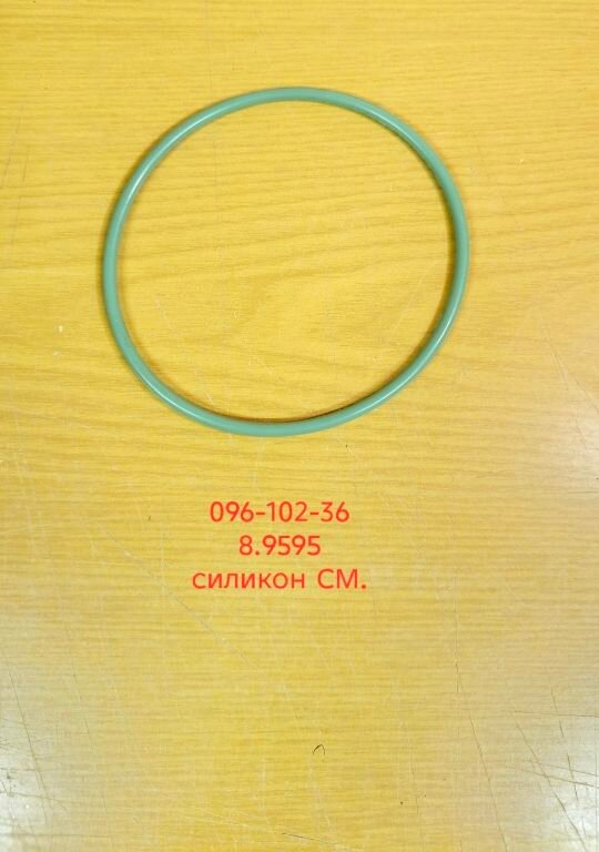 096-102-36 Кольцо упл. для ДВС ЯМ