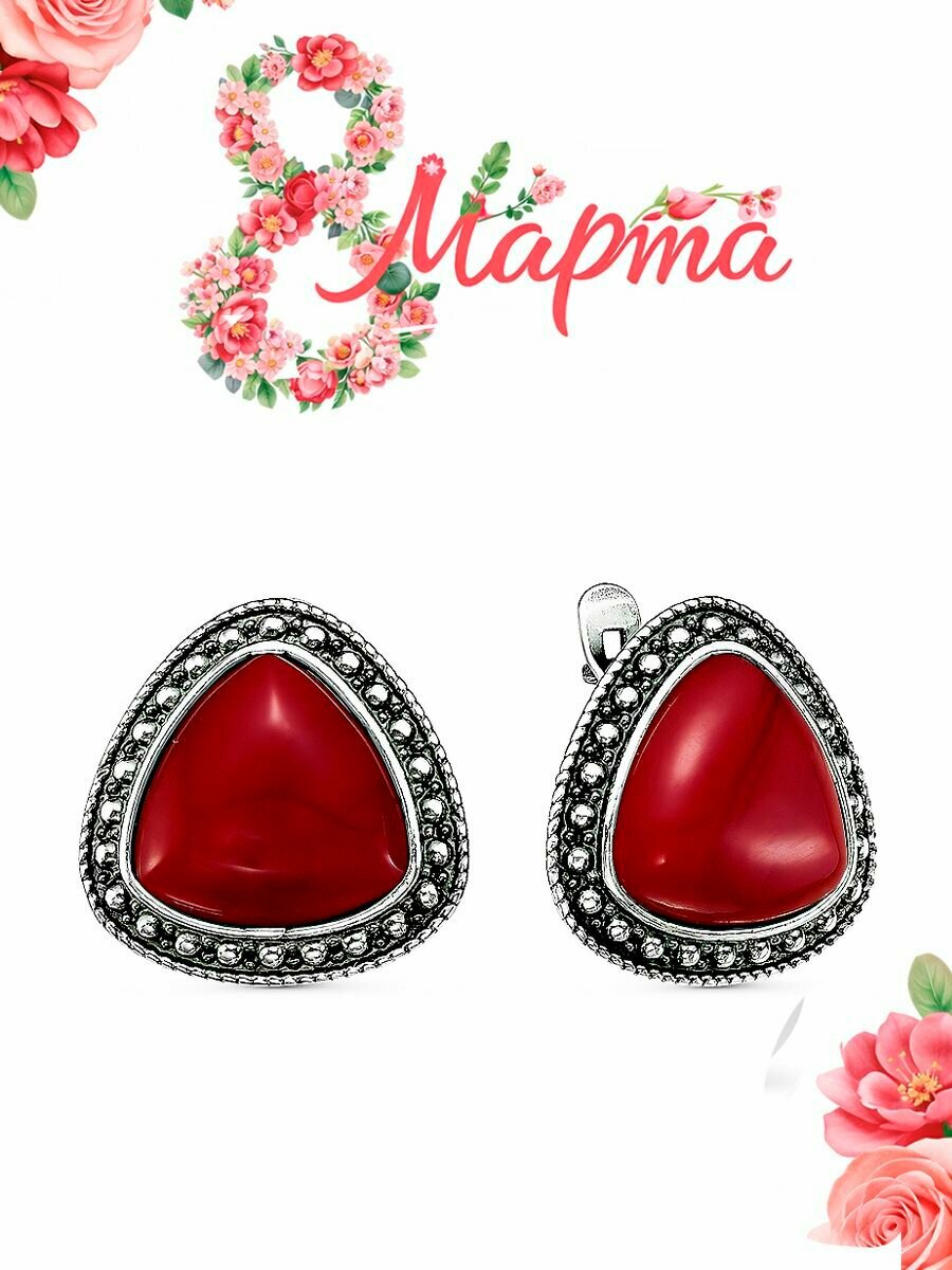 Серьги, серебро, 925 проба, оксидирование, коралл синтетический