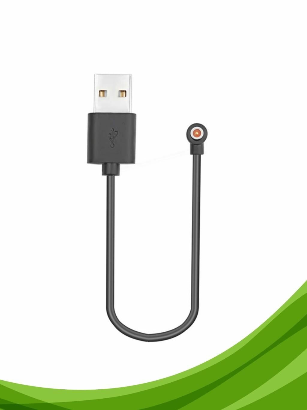 USB-кабель для магнитной зарядки умных колец и устройств личного ухода