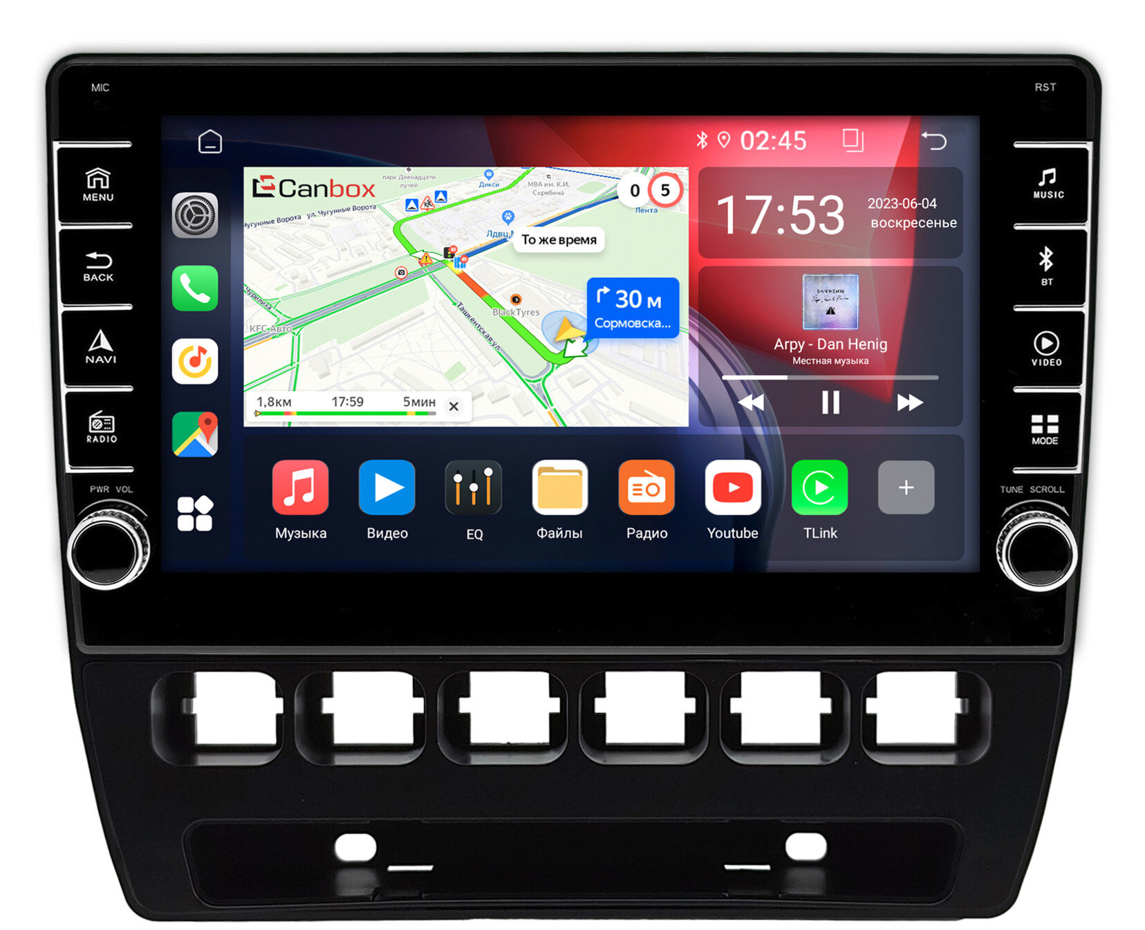 Штатная магнитола Lada ВАЗ 2110 2008-2014, ВАЗ 2111 2006-2014, ВАЗ 2112 2006-2009 Canbox BGT9-0799 2/32 Android 10 (IPS, DSP, CarPlay)