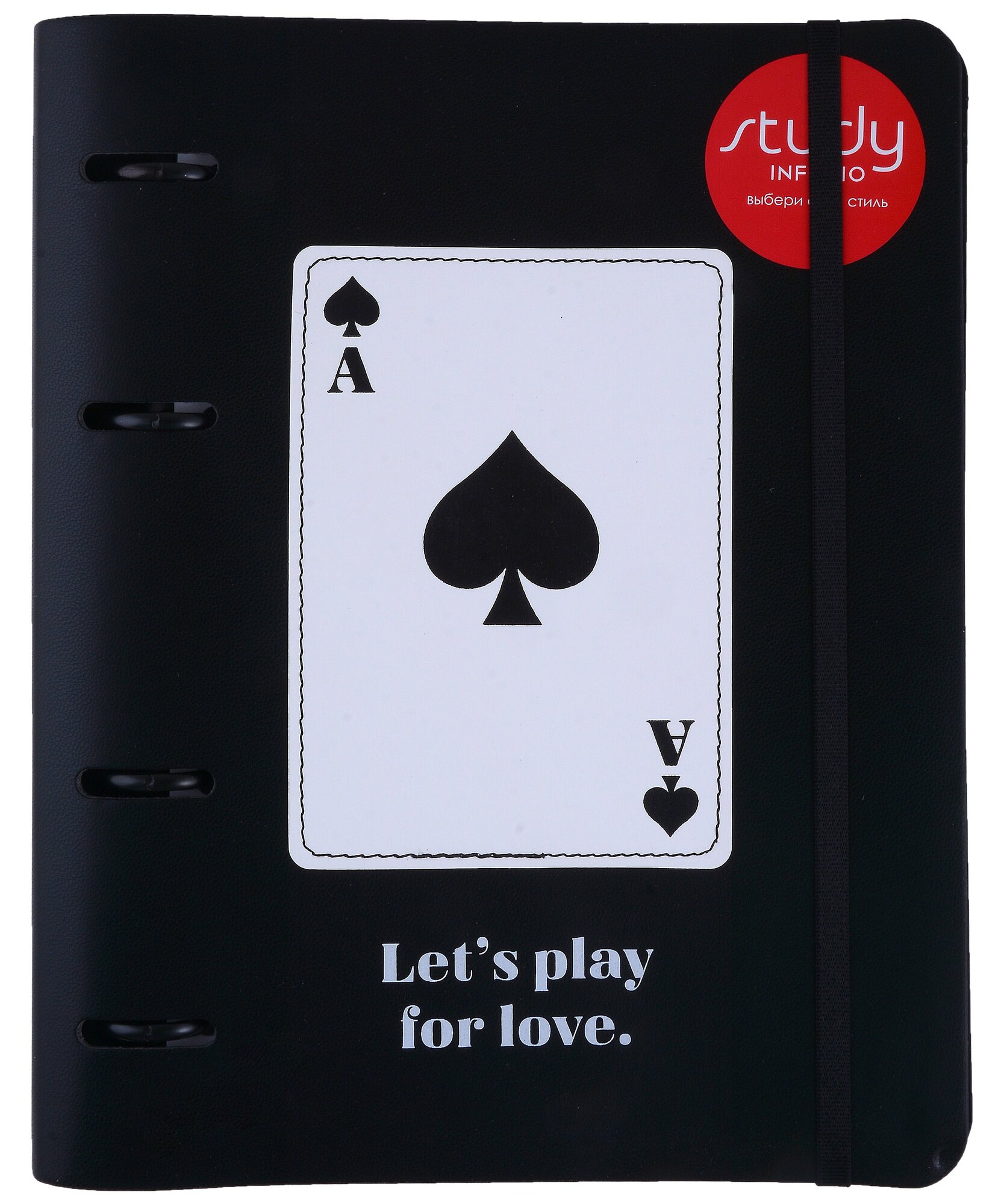 Тетрадь на кольцах в клетку Infolio, Card, 120 листов