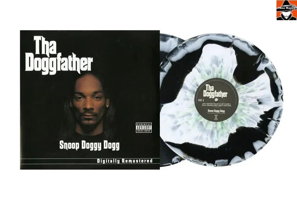 Snoop Dogg - Tha Doggfather 2LP Виниловая пластинка Цветной винил