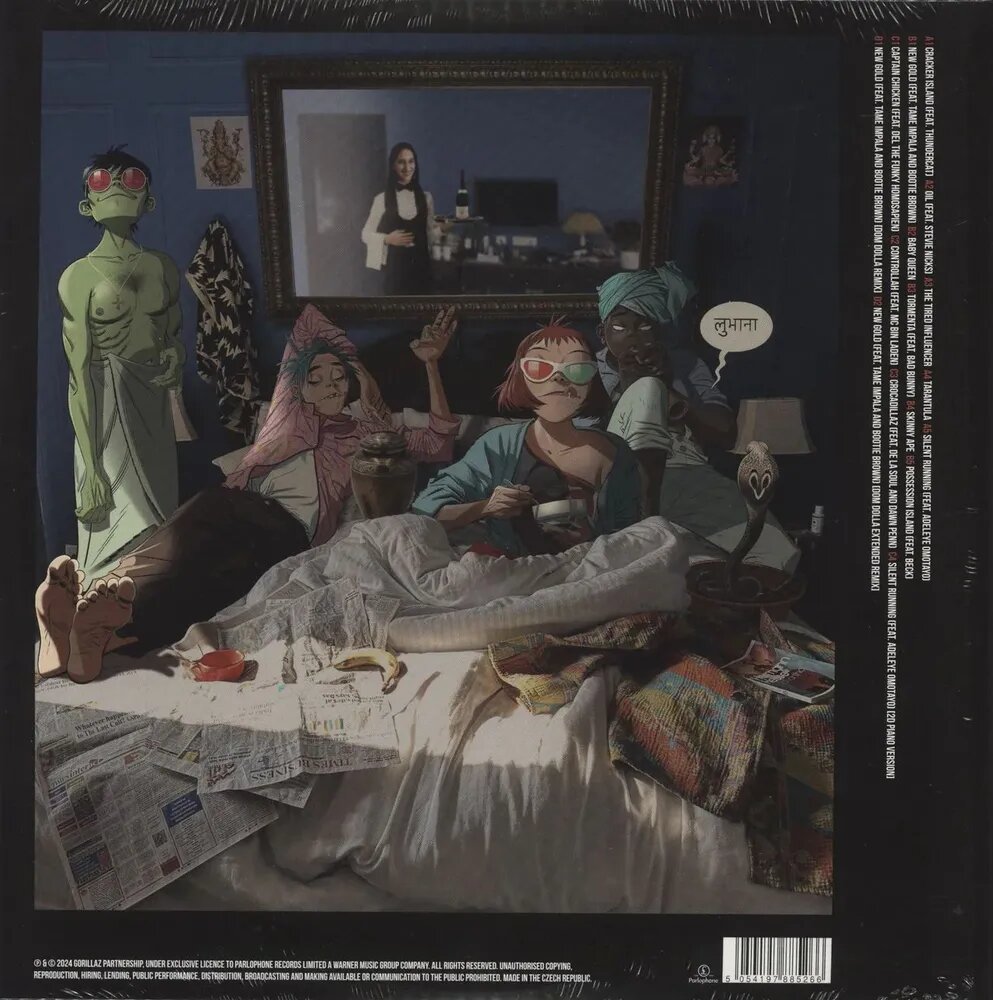Виниловая пластинка Gorillaz Cracker Island Коллекционное издание 2LP 2024 Synth-pop — фото 1