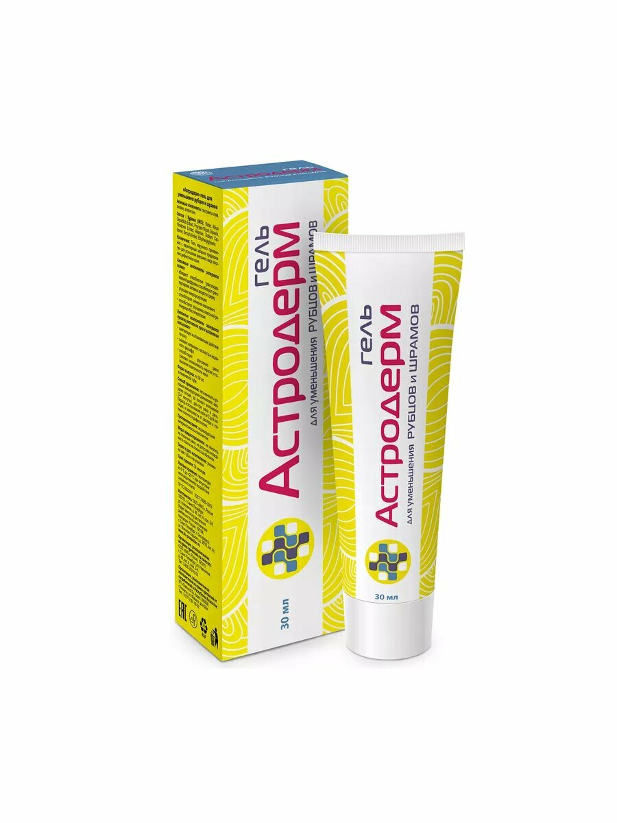 Астродерм гель для ухода за кожей в области рубцов и шрамов