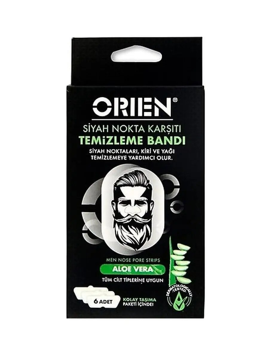 Восковые полоски для лица с алоэ вера мужские 6 шт