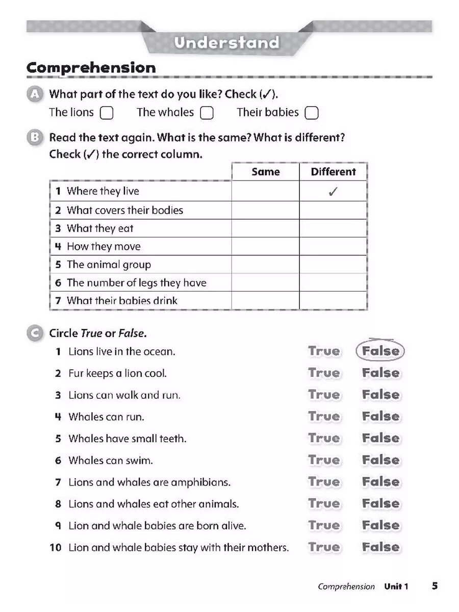 Oxford Discover 2 Workbook | Предметно-языковое интегрированное обучение (CLIL). — фото 1