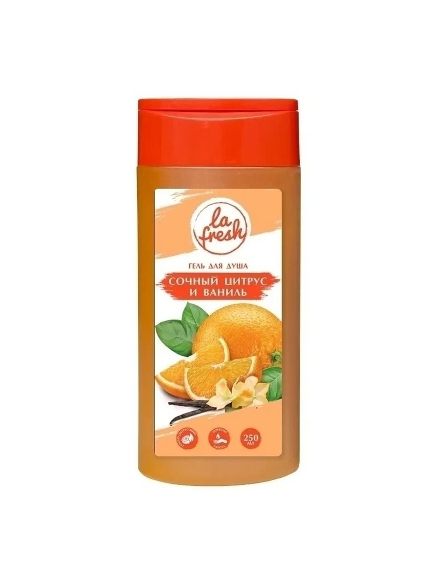 Гель для душа La Fresh 250 мл в ассортименте (вид по наличию