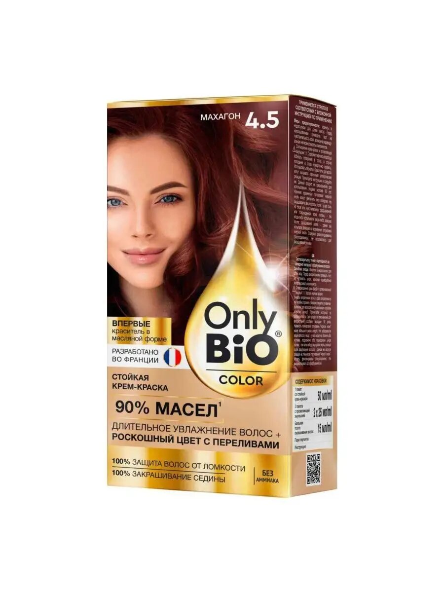 Крем-краска для волос Only Bio Color Махагон 115 мл