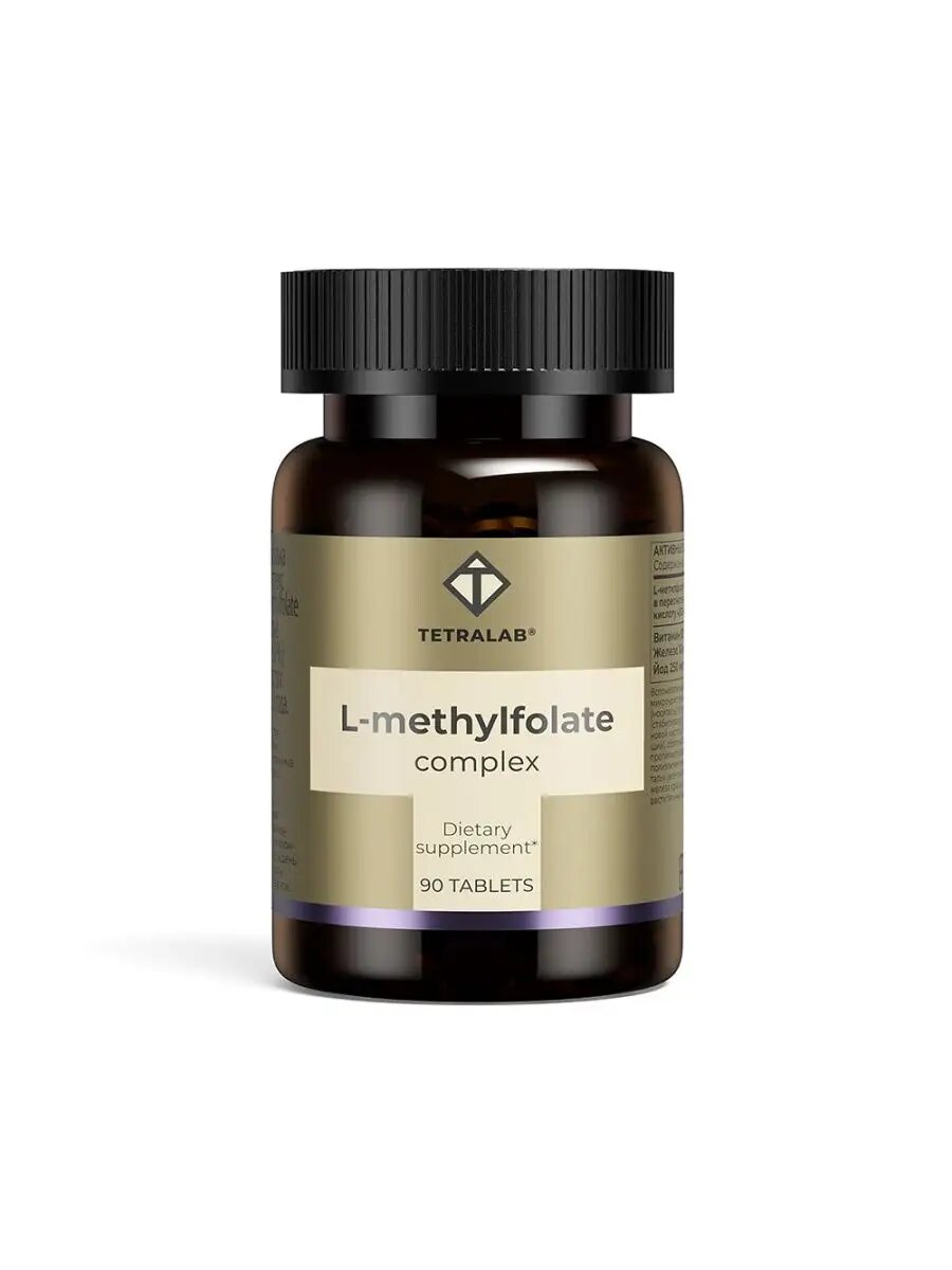 Tetralab l-метилфолат комплекс 90 шт. таблетки, покрытые обо