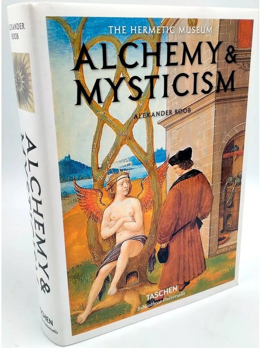 Alchemy & Mysticism. Алхимия и мистицизм | нехудожественная литература