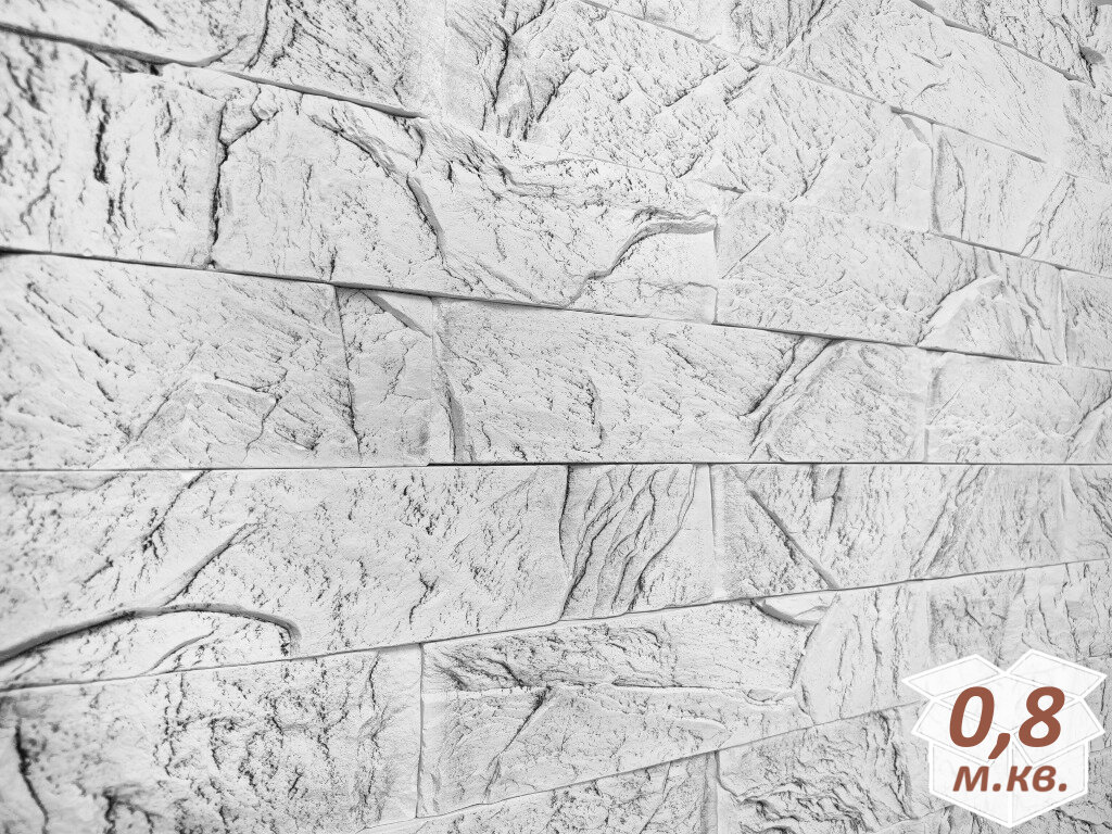Декоративный камень Русский Камень Уральский скол Белая скала, 0,8 м. кв.