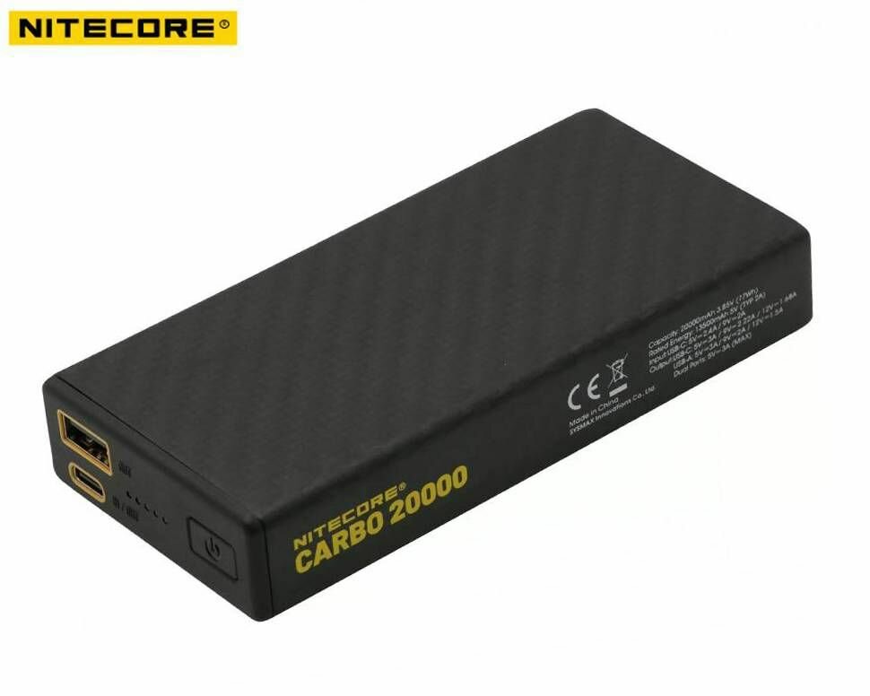 Повербанк Nitecore CARBO 20000 (20,000 мАч)