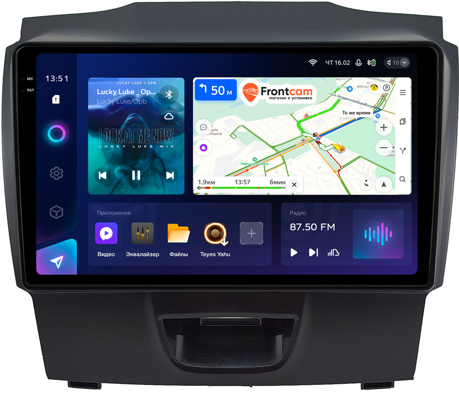 Штатная магнитола Chevrolet TrailBlazer 2012-2016 (тип 1) Teyes CC3 2K 360 6/128 9.5" RM-9054 Android 10 (4G-SIM, DSP, QLed)