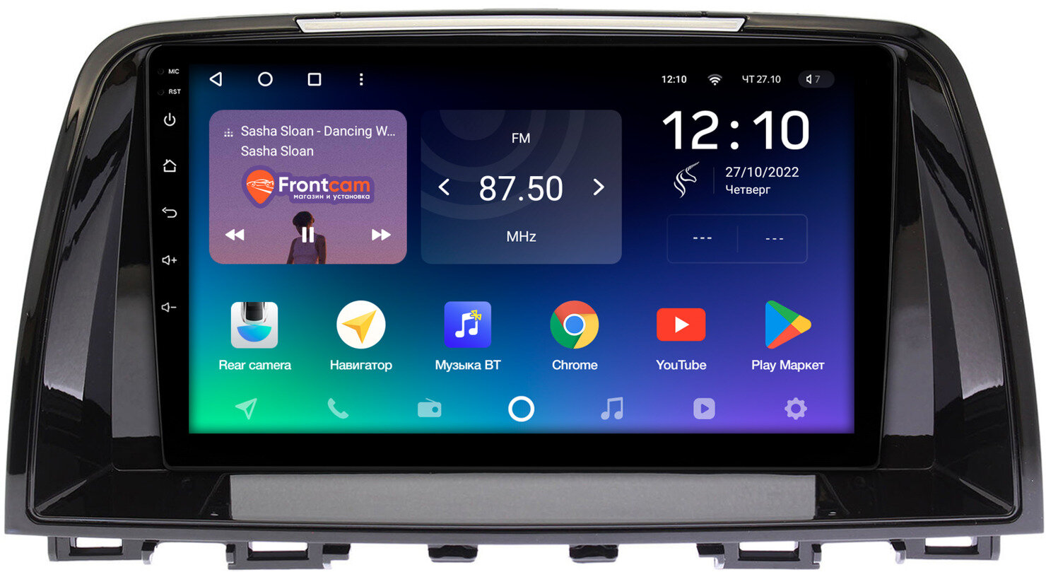 Штатная магнитола Mazda 6 (GJ) 2012-2015 Teyes SPRO PLUS 4/64 9" RM-9-435 Android 10 (4G-SIM, DSP, IPS)